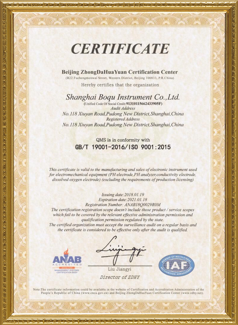 Water Quality Testing Instruments Manufacturer, Water Quality Meter